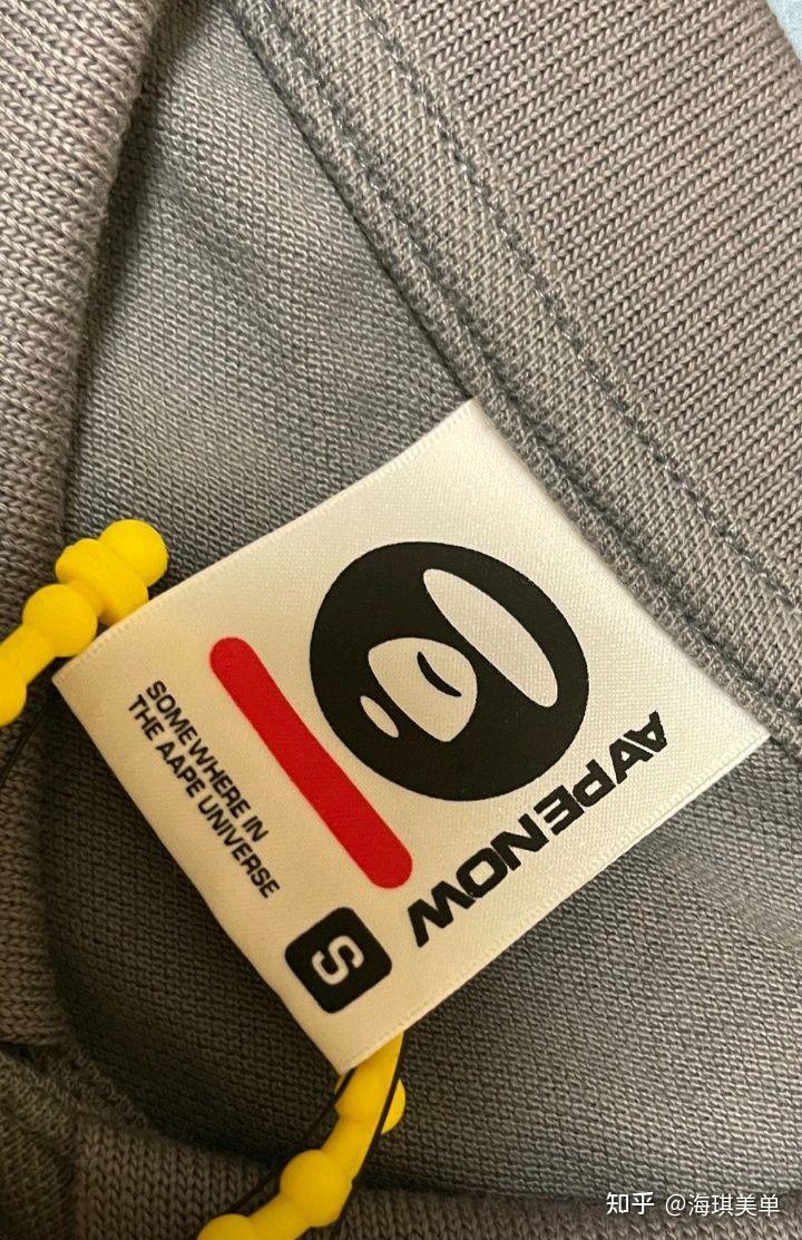 Aape品牌你真的了解吗？如何鉴别真假？ - 知乎