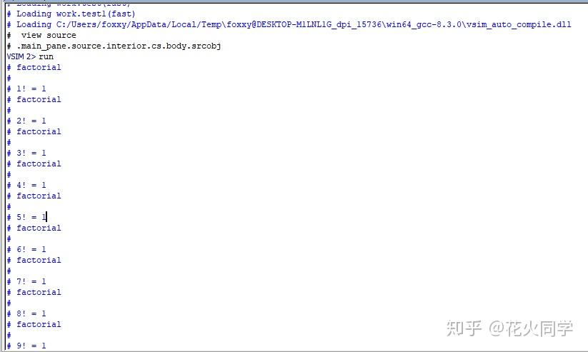 调用DPI联动Systemverilog与C - 知乎