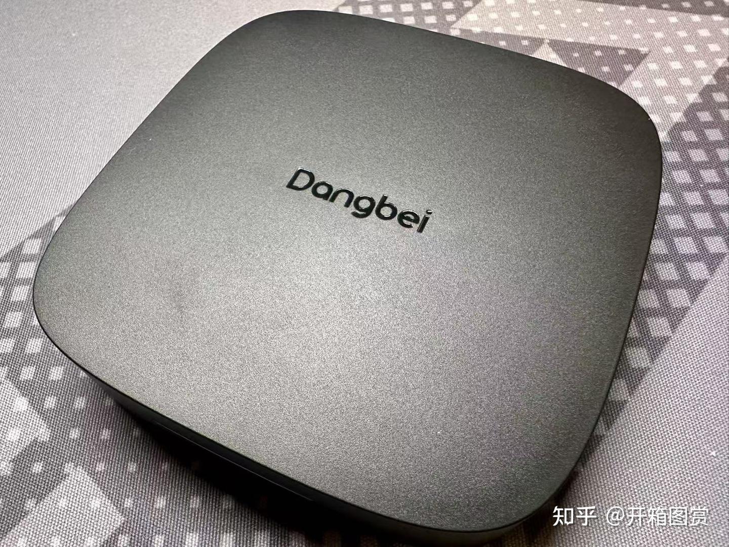 当贝H5Pro测评，老电视救星，用6nm芯片重构家庭影音体验 - 知乎