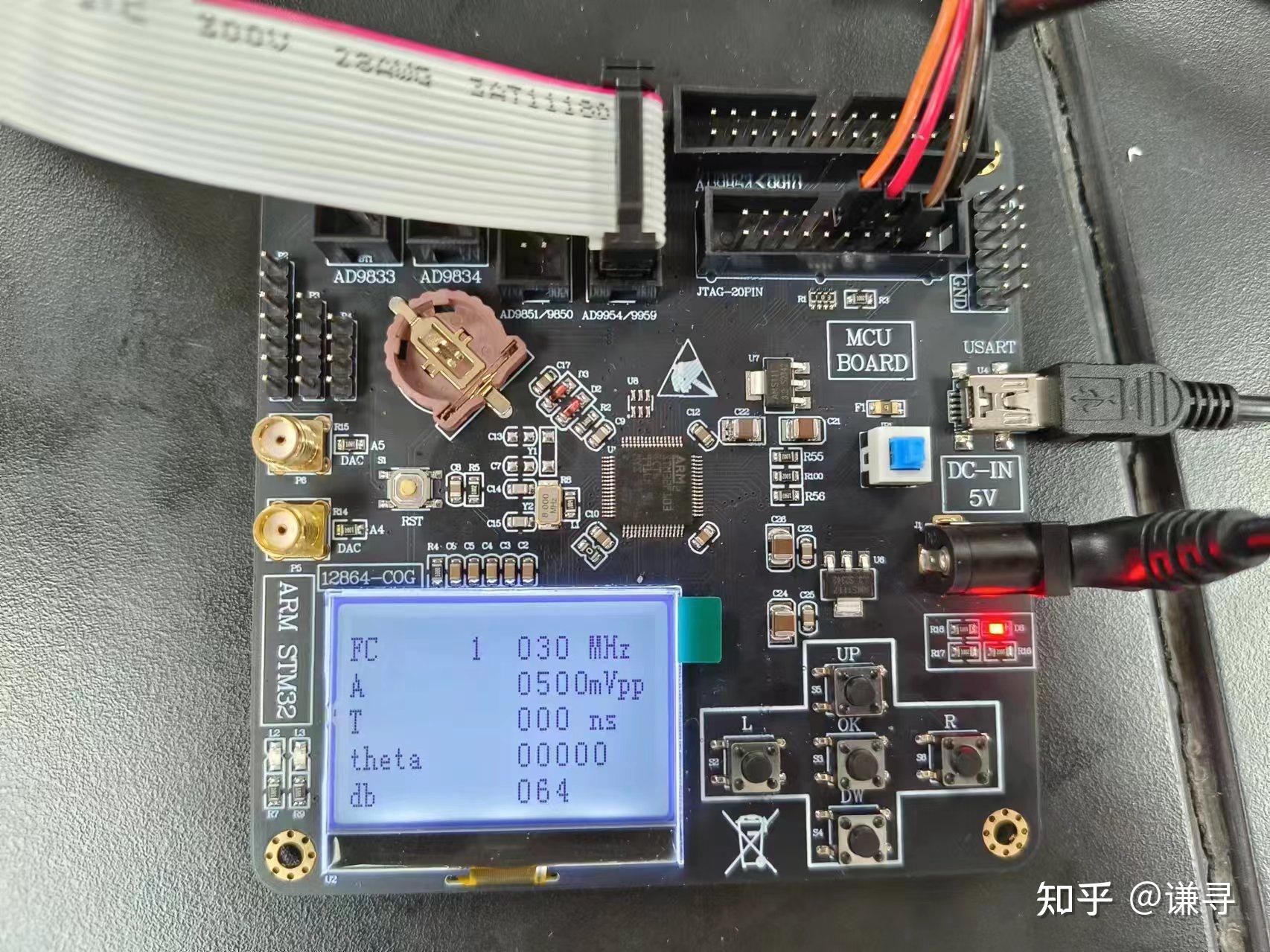 2024届电赛C题回顾——STM32、AD9959联合破题 - 知乎