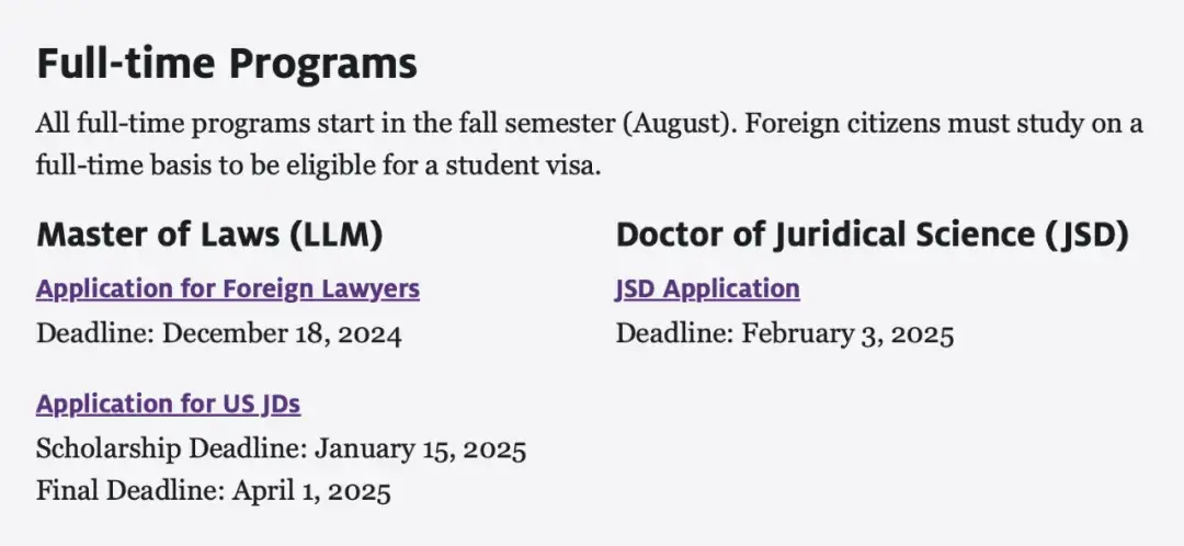 纽约大学法学院 (NYU) LLM 2024级新生录取背景和数据 - 知乎