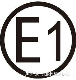 欧盟EEC（E/e-Mark）认证 - 知乎