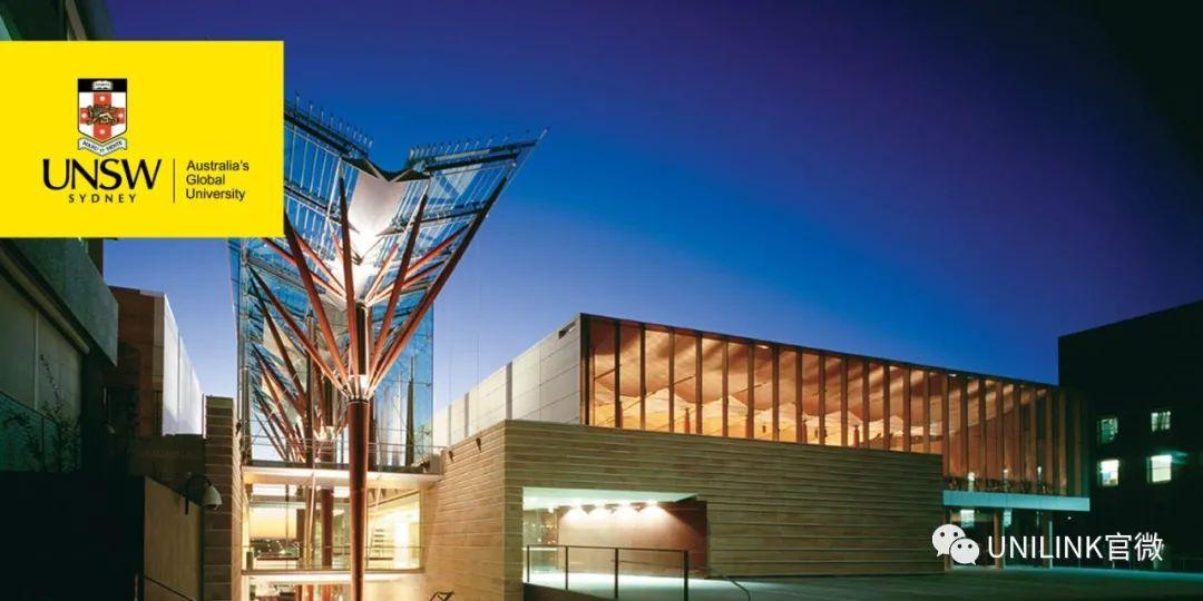 新南威尔士大学UNSW2025攻略 - 申请、录取要求、专业排名等信息！ - 知乎