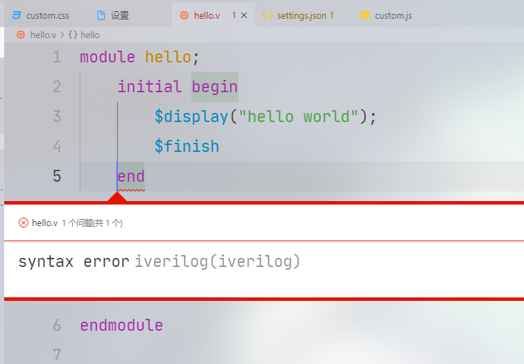 一款轻量级verilog HDL开发方案（一）vscode+iverilog搭建开发环境 - 知乎