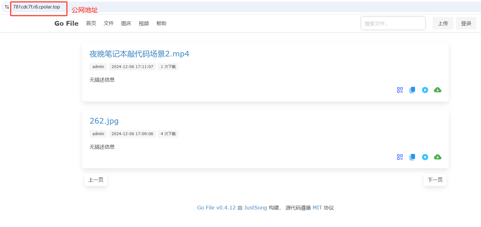 开源轻量级文件分享服务Go File本地Docker部署与远程访问 - 知乎