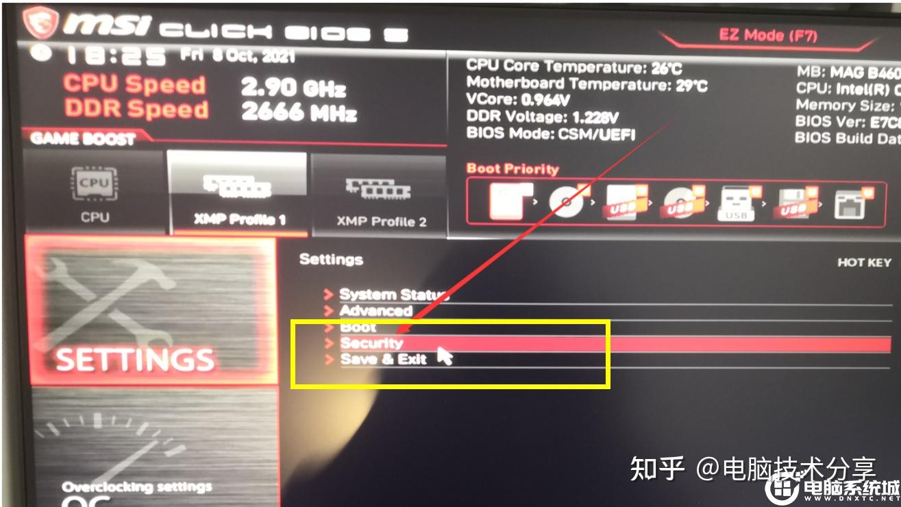 微星b760主板装win11系统及bios设置教程(集成intel vmd驱动) - 知乎