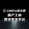 深度解析四大作战仿真平台：CIMPro、AFSim、VR-Forces与EADSIM的技术特性与军事应用 - 知乎