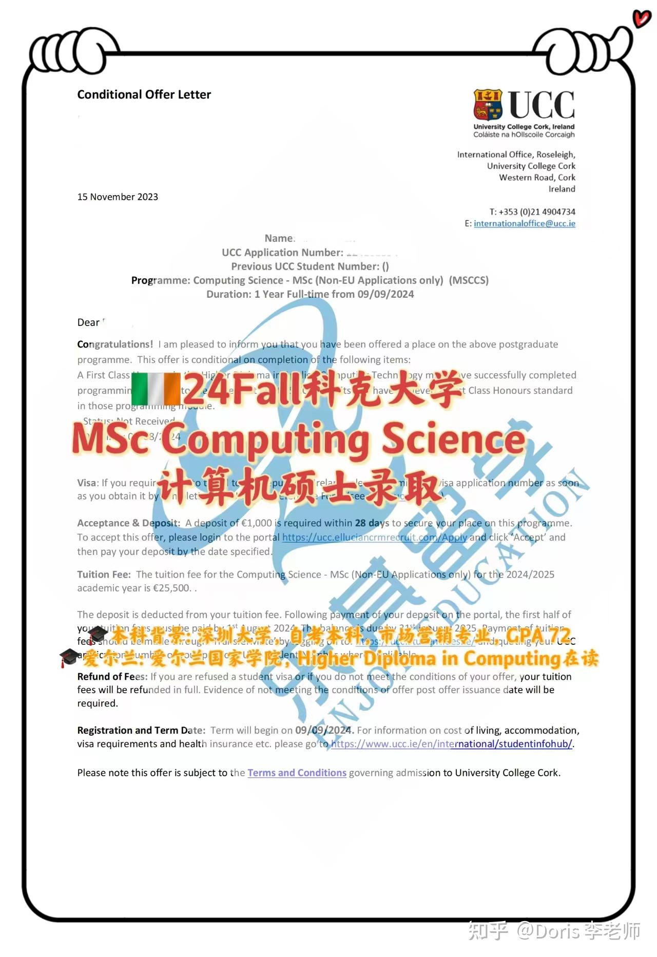 【爱尔兰留学】转码！24Fall 科克大学Computing Science - MSc 计算机硕士offer 录取案例+专业详解 - 知乎