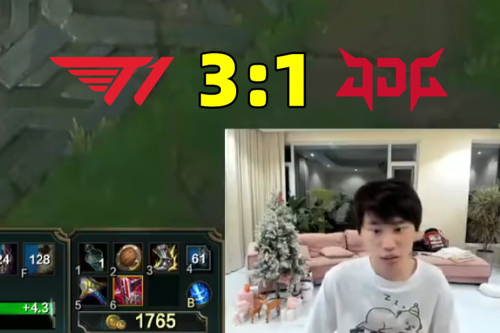 JDG的赢面不大？Doinb透露训练赛：T1状态强过GEN，估计会3-1晋级 - 知乎