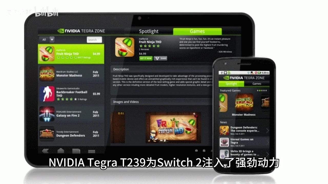 确认！Switch2的处理器是英伟达T239，性能达到PS4水平 - 知乎