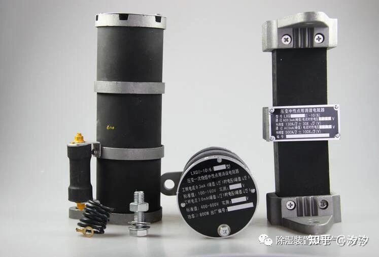 LXQ-10和LXQ IV-10一次消谐器的作用 - 知乎