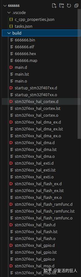 利用STM32CubeMX、gcc-arm-none-eabi、VScode和OpenOCD进行编译下装 - 知乎