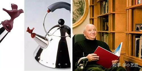 涨知识：意大利品牌ALESSI的前世今生 - 知乎