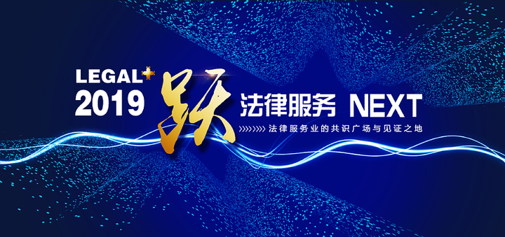 Legal+2019嘉宾篇：罗兰·沃格尔 Roland Vogl - 知乎