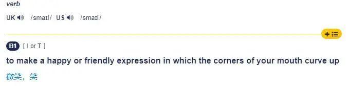 世界微笑日 | 你知道 smile from ear to ear 该怎么笑吗？ - 知乎