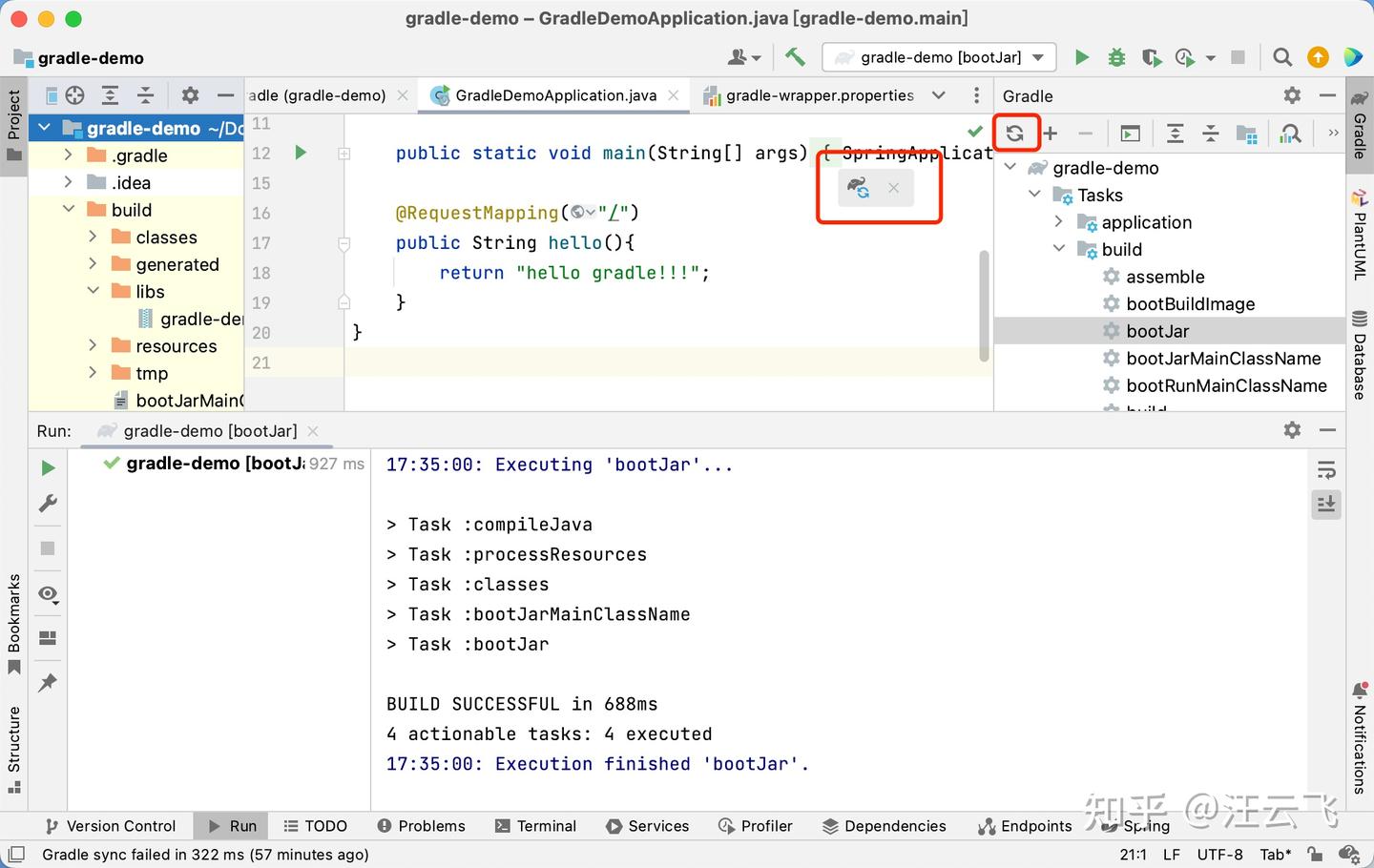 使用Gradle全面加速Spring Boot开发 - 知乎