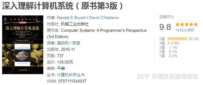 谈谈C/C++的学习路线，发展方向？ - 知乎