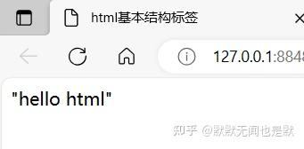 html01-基本结构 - 知乎