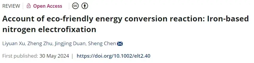 Electron 2024年第4期正式上线! - 知乎