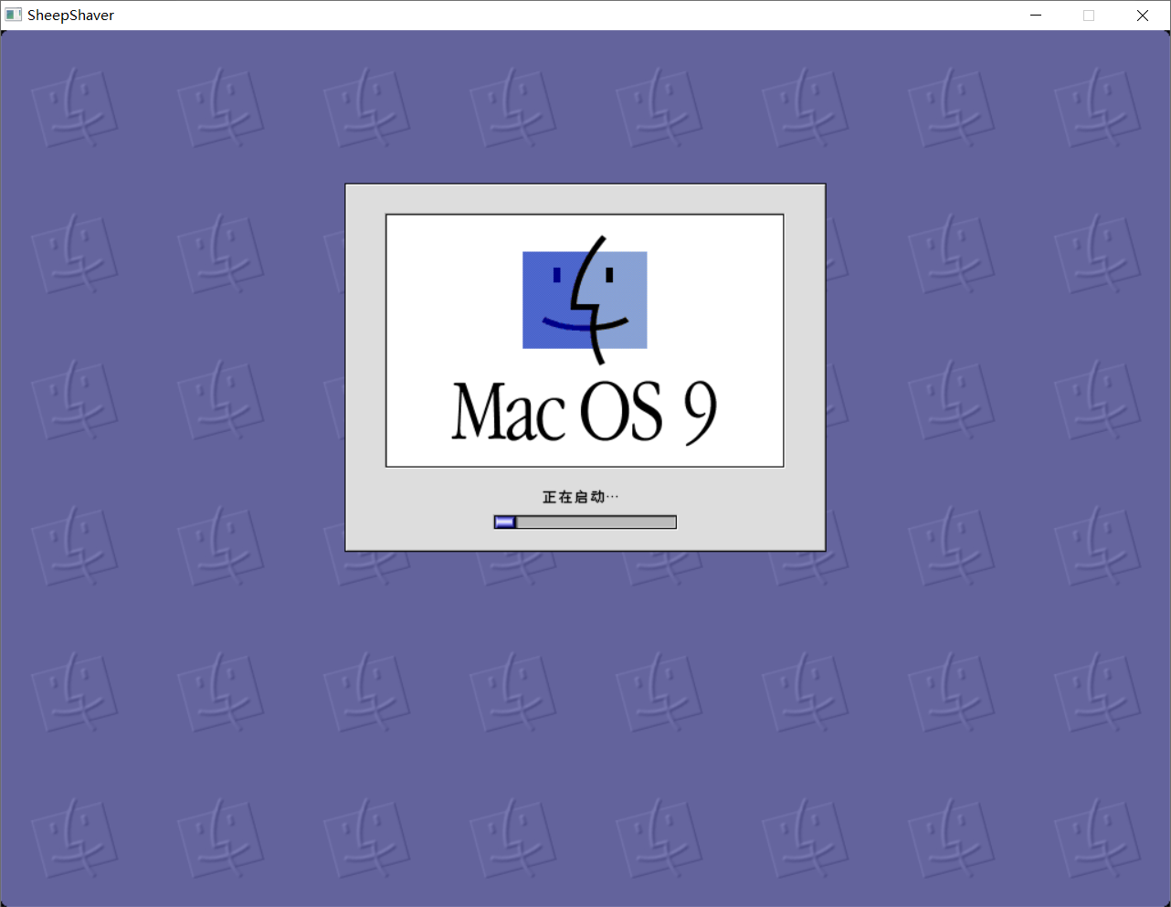 虚拟机安装Mac OS 9(Sheepshaver) - 知乎
