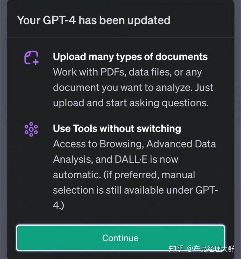 智能代理Agent：AI 智能体 - 知乎