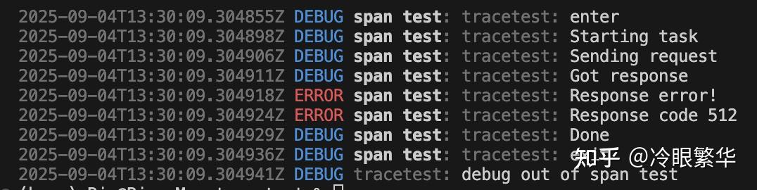 rust日志系统(tracing_subscriber)使用 - 知乎