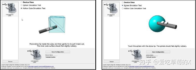 Touch™和 Touch X™触觉设备用户指南 - 知乎