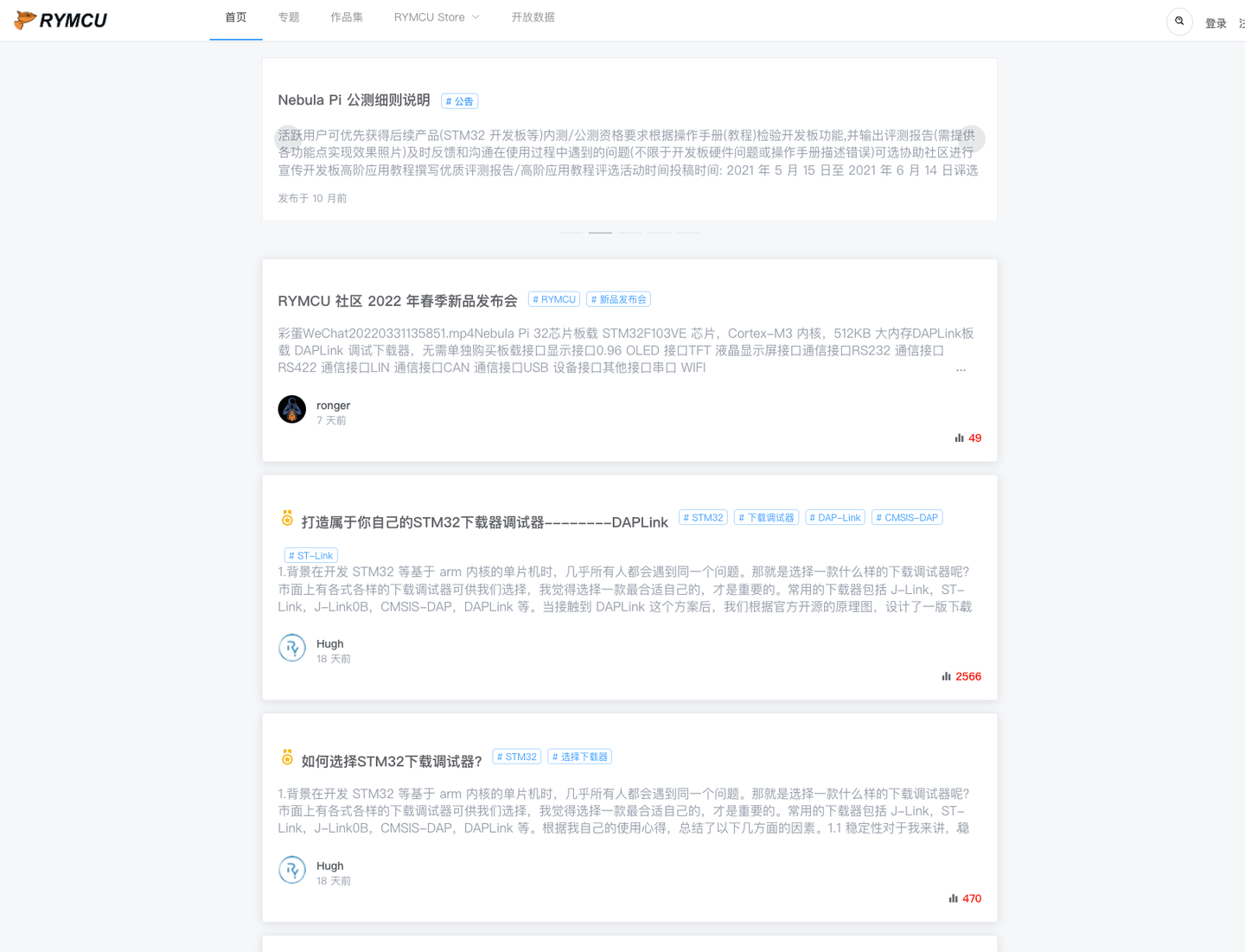 2022 GitHub 优质 Java 开源项目推荐 - 知乎