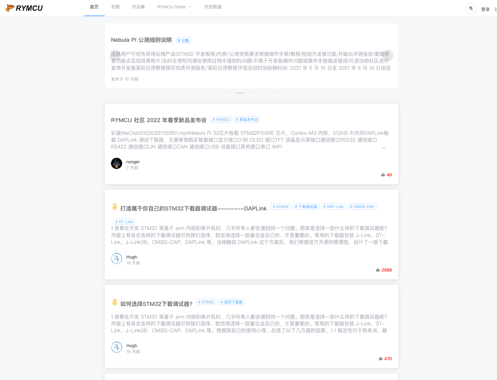 2022 GitHub 优质 Java 开源项目推荐 - 知乎