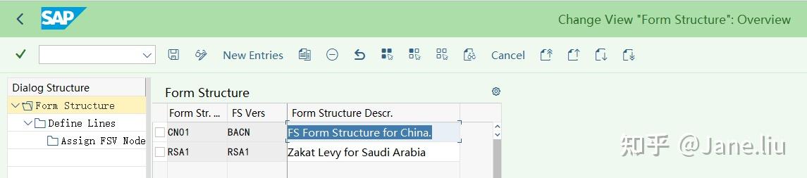 s/4 OB58财务报表之技术对象 - 知乎