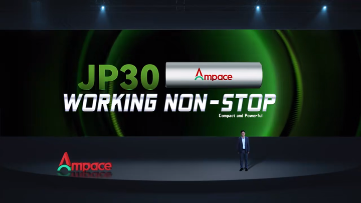 小儿强悍，能量惊人！新能安JP30发布会精彩集锦 - 知乎