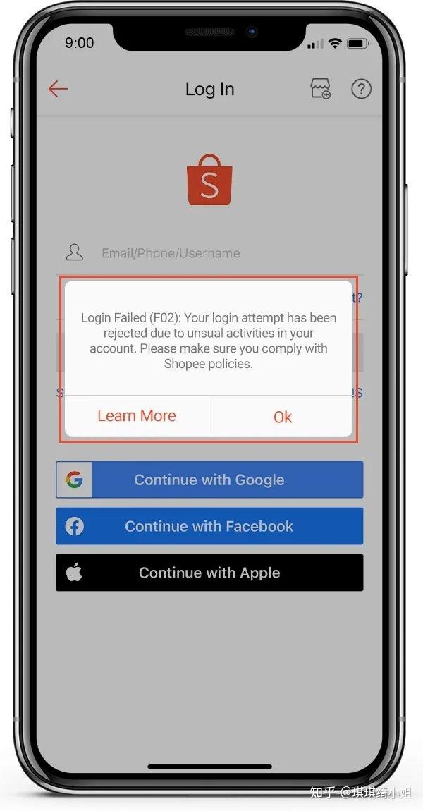 Shopee本土店遇到F02时，千万别慌！教你1招解决店铺冻结问题 - 知乎
