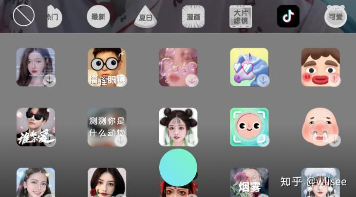 【APP测评分析】美颜相机：FaceU、B612、轻颜、无他、美颜、黄油相机 - 知乎