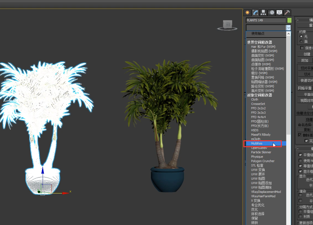 3dmax模型面数太多？CG MAGIC告诉您如何优化模型减少模型面数？ - 知乎