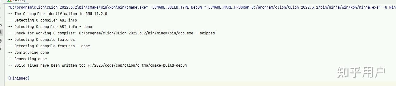 cmake-build-debug目录如何修改？ - 知乎