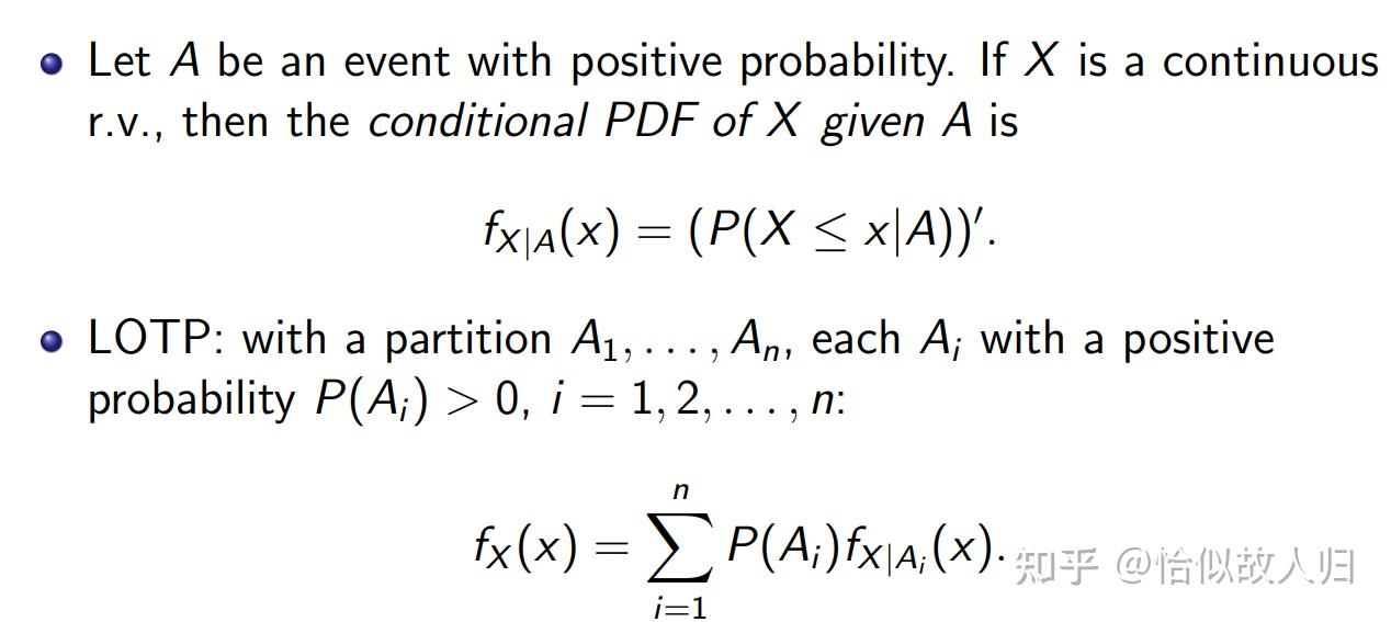 条件期望（Conditional Expectation） - 知乎