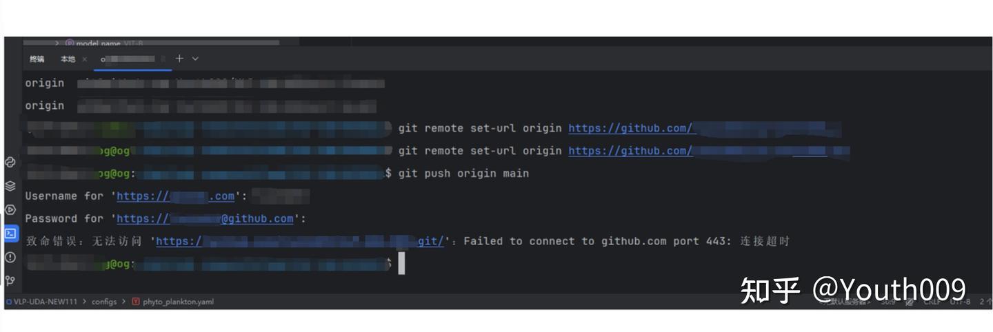通过Pycharm使用git和github的步骤（图文详解） - 知乎