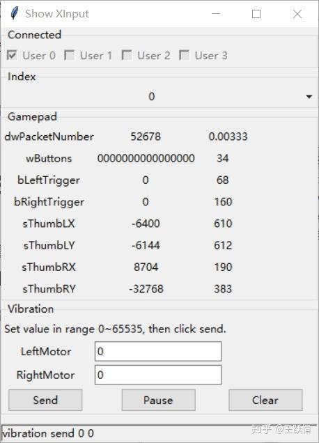 使用Python控制游戏手柄 - 知乎