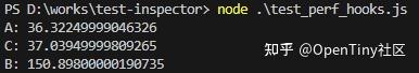 Node.js技术原理分析系列——Node.js的perf_hooks模块作用和用法 - 知乎