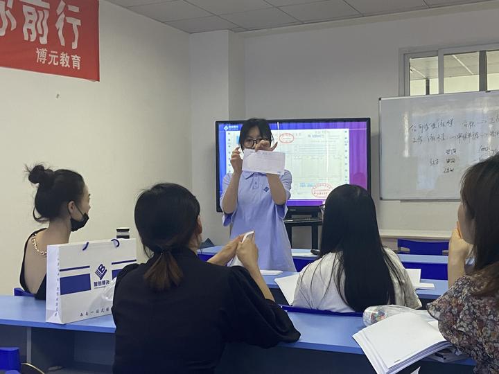 乐山学习电脑办公经常遇到的问题，该怎么解决！！！ 知乎