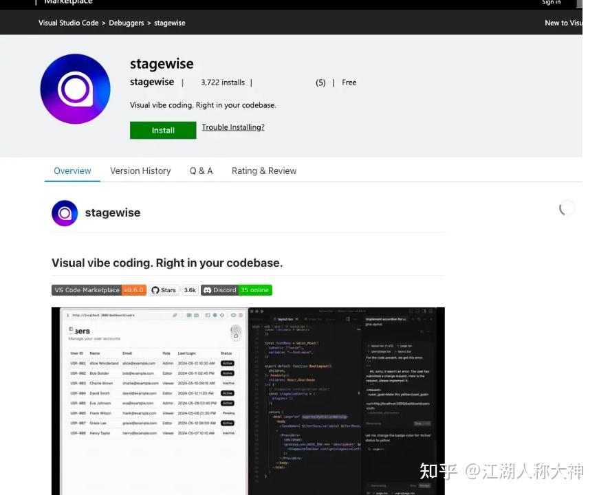 前端神器推荐——Cursor+Stagewise太方便啦！ - 知乎