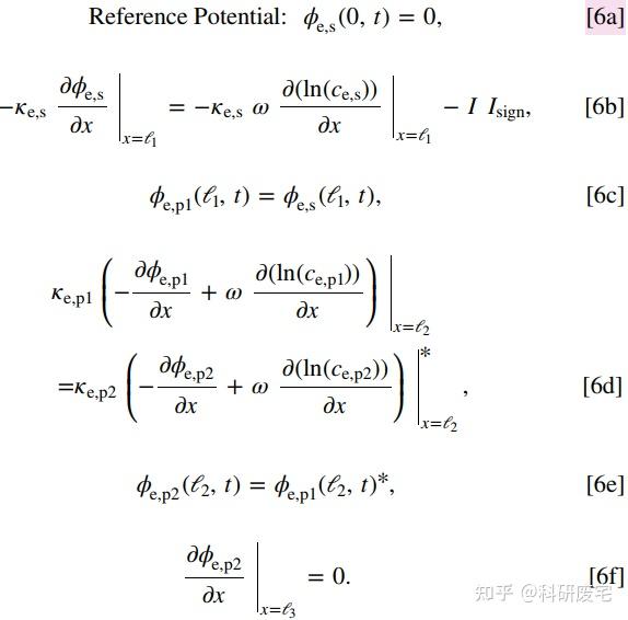 电化学P2D数值解——以MDFN源码解析为例 - 知乎
