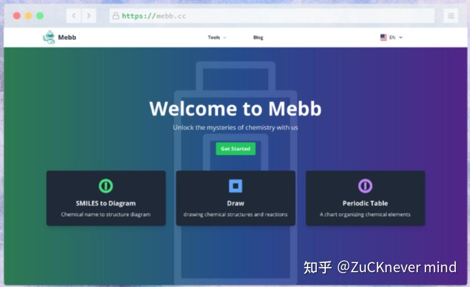 🧪Mebb - 化学界的数字实验室，探索化学的无限可能 - 知乎