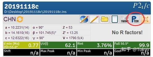 晶体结构解析组内培训6(Olex2下载和配置) - 知乎