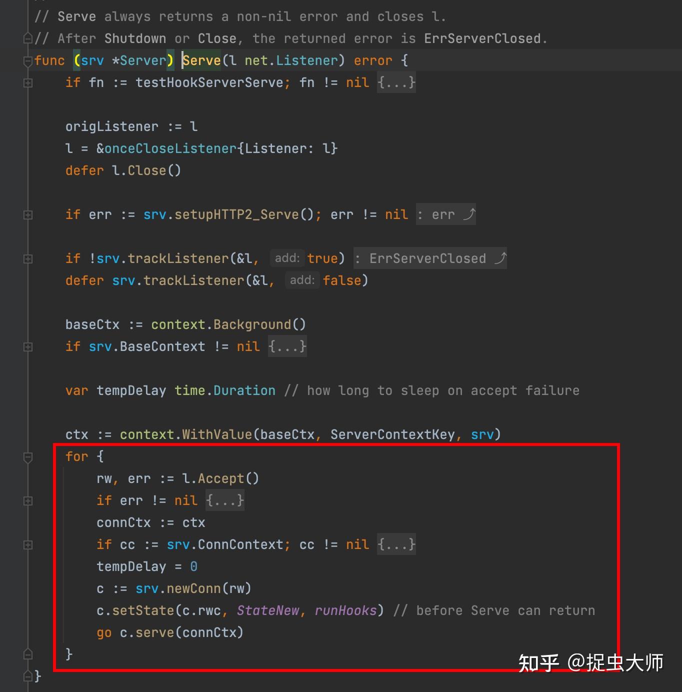 一文读懂Go Http Server原理 - 知乎