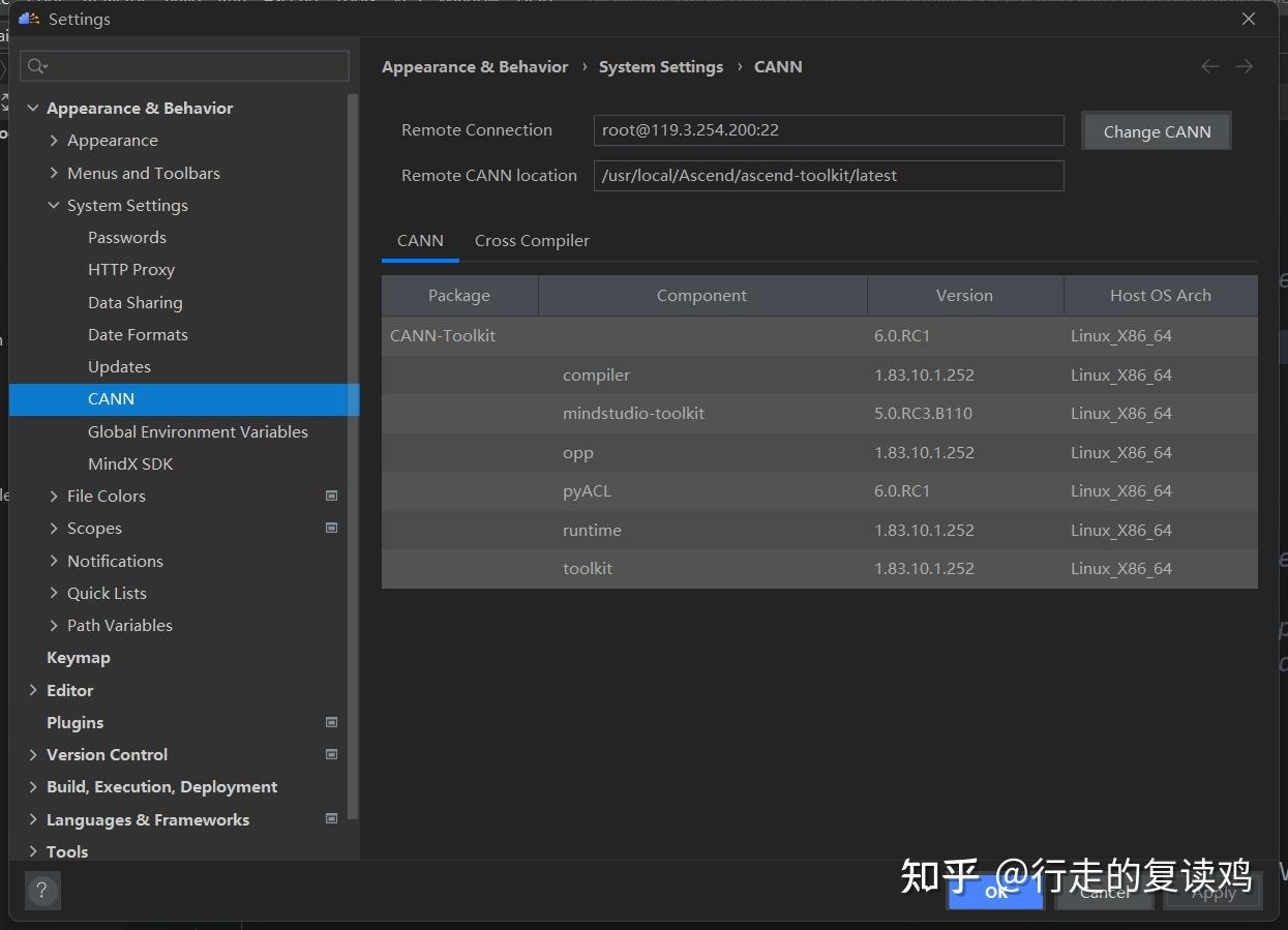 【MindStudio训练营第一季】MindX SDK情绪识别样例速跑 官方镜像版 - 知乎