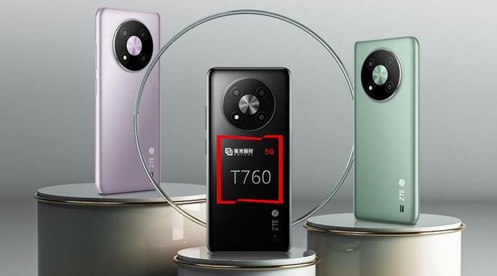 搭载紫光展锐5G芯T760，中兴远航40火热开售 - 知乎