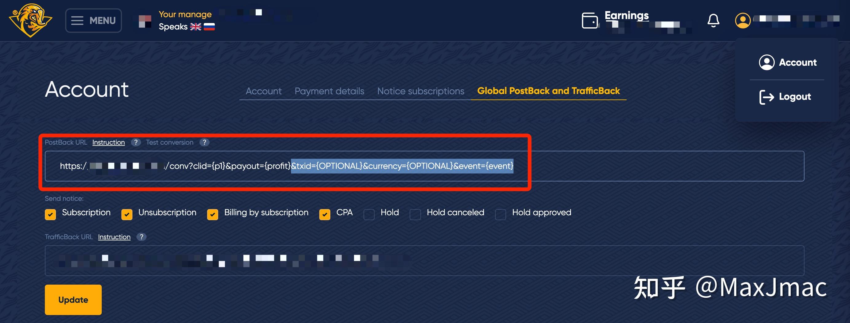 新手友好的云追踪MaxConv中文使用指南 - 知乎