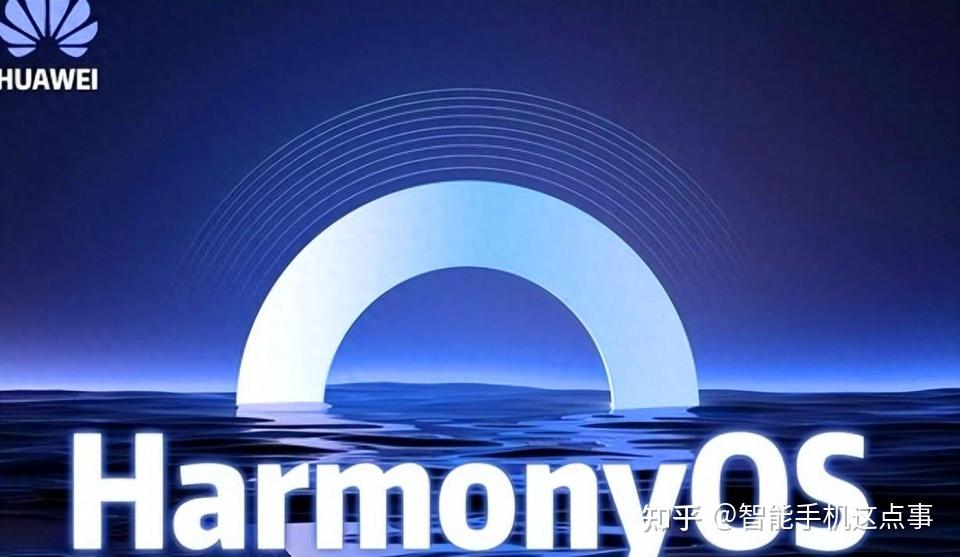 华为纯血鸿蒙 HarmonyOS NEXT 体验，该版本都有哪些亮点？ - 知乎