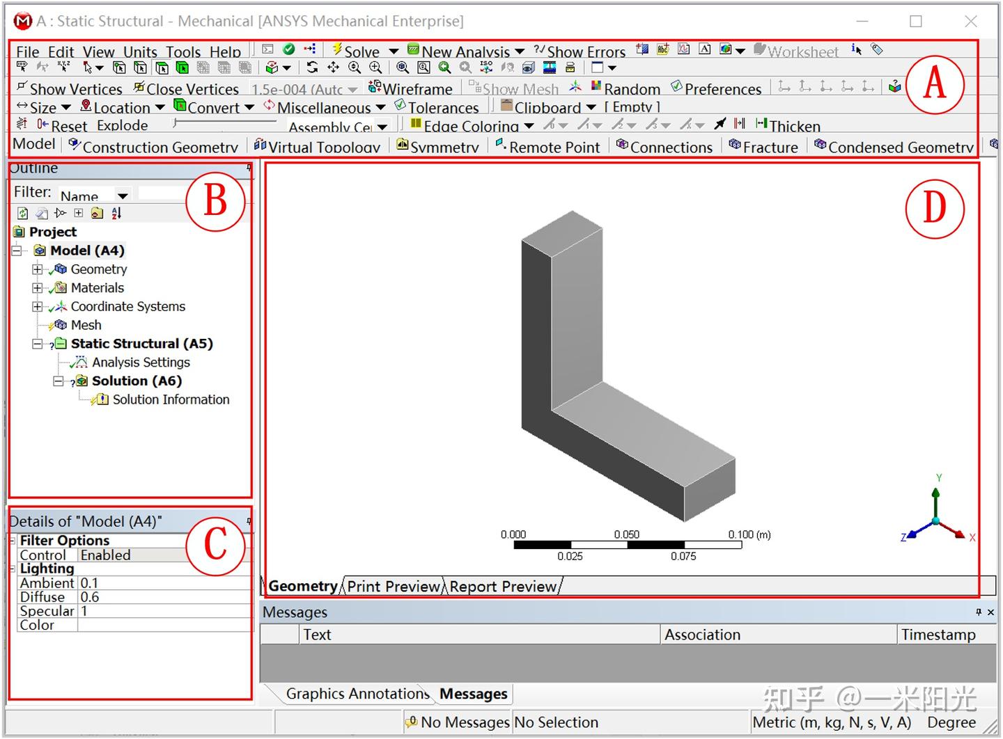 Ansys workbench前处理、后处理 基本操作 - 知乎
